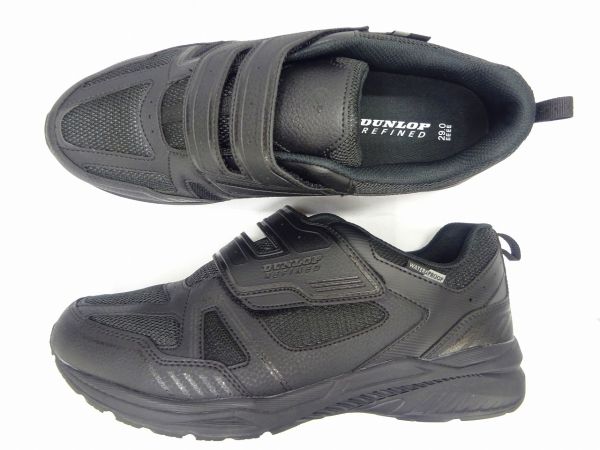 ダンロップDUNLOPダンロップ リファインドDM287 【4E】｜男の大きな靴の専門店 ビッグ・ビー